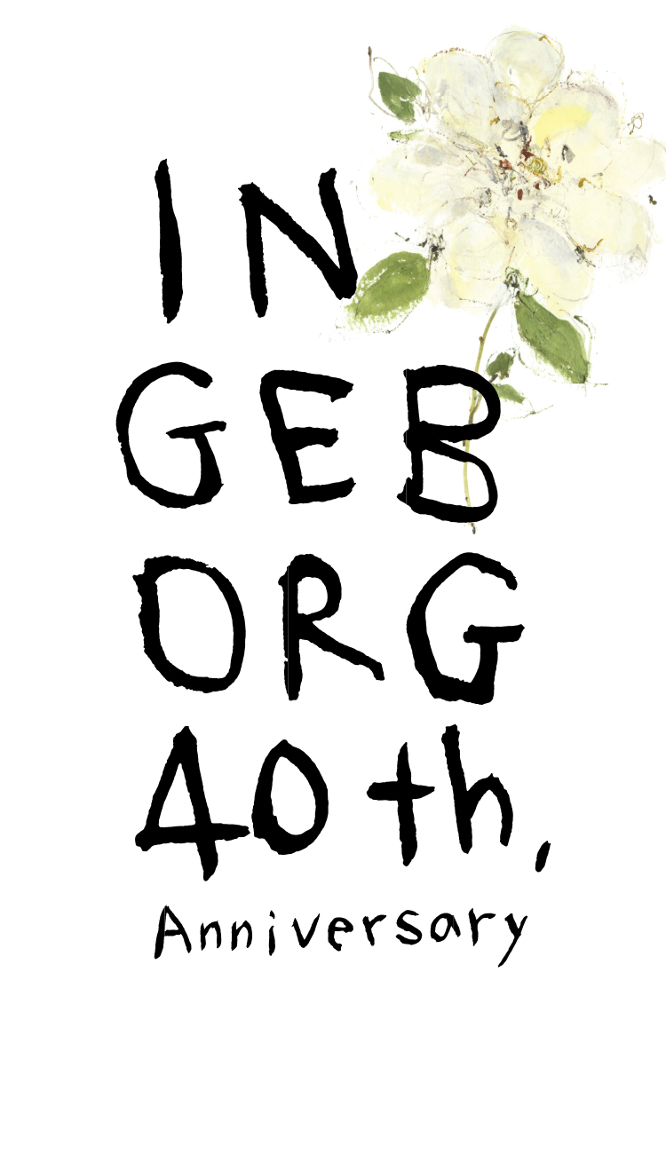INGEBORG（インゲボルグ）オフィシャルブランドサイト